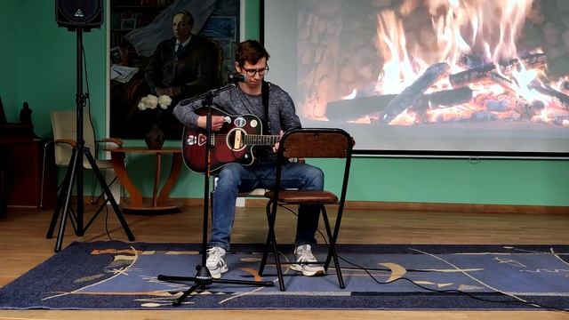 13) Антон Тарасов "Рассвет нового дня" ("КаверинкаФест").