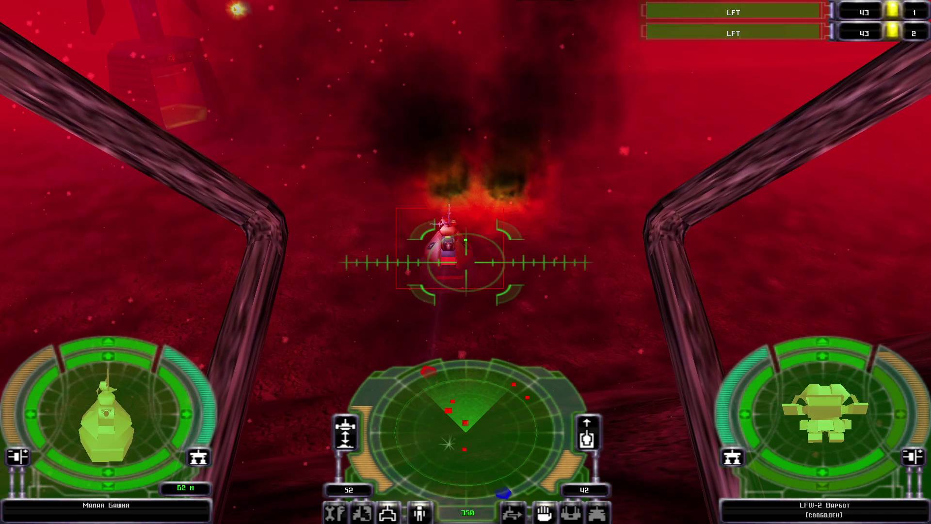 железная стратегия серия 10 прохождение