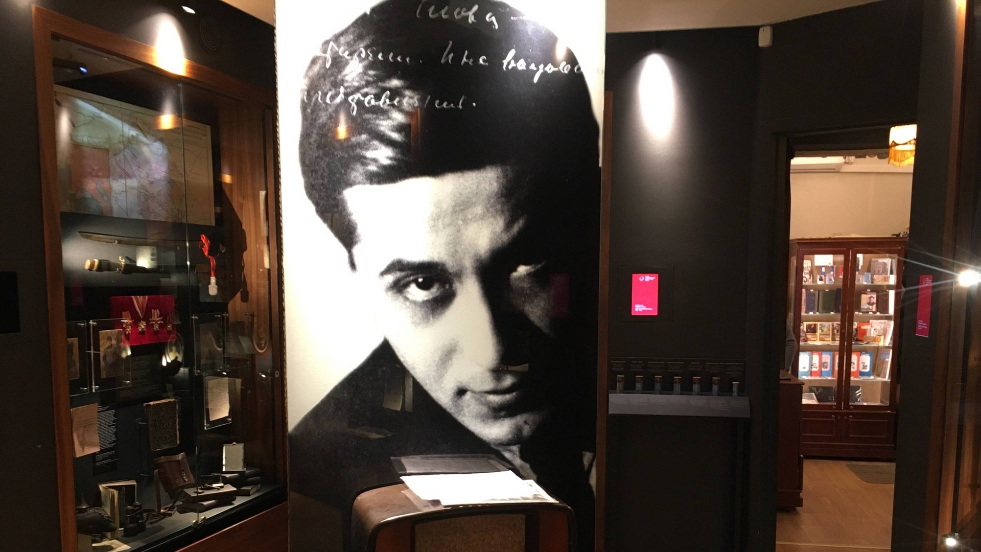 Музей-квартира Михаила Зощенко