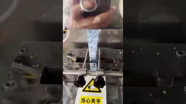 Упаковочная машина DXDK60-II