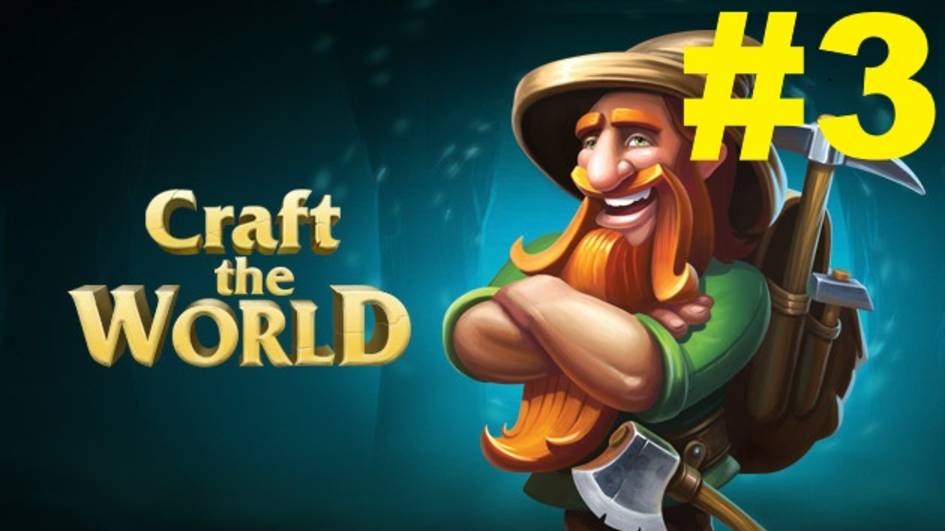 Строим  подземное убежище для гномов