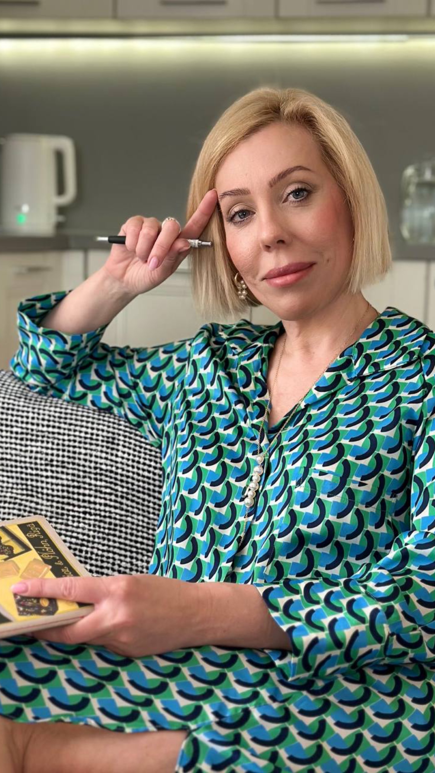 👋Знакомство с каналом ИЗМЕНА-ВЫХОД ЕСТЬ! И как я могу быть тебе полезна ❤️