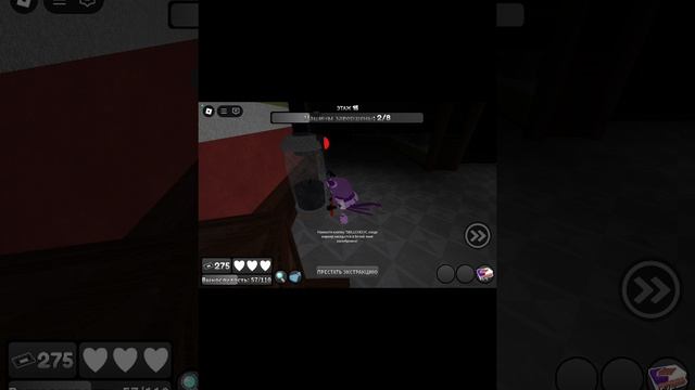 Мир денди 100 процентов на пебла