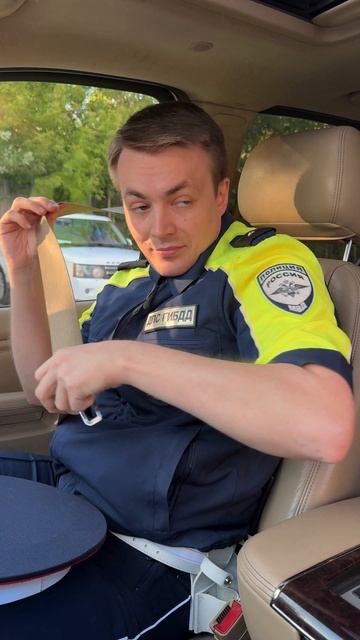 Когда пришла сдавать экзамен по вождению | Патруль