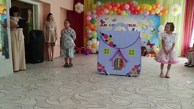 Выпускной детский сад 27.06.2025