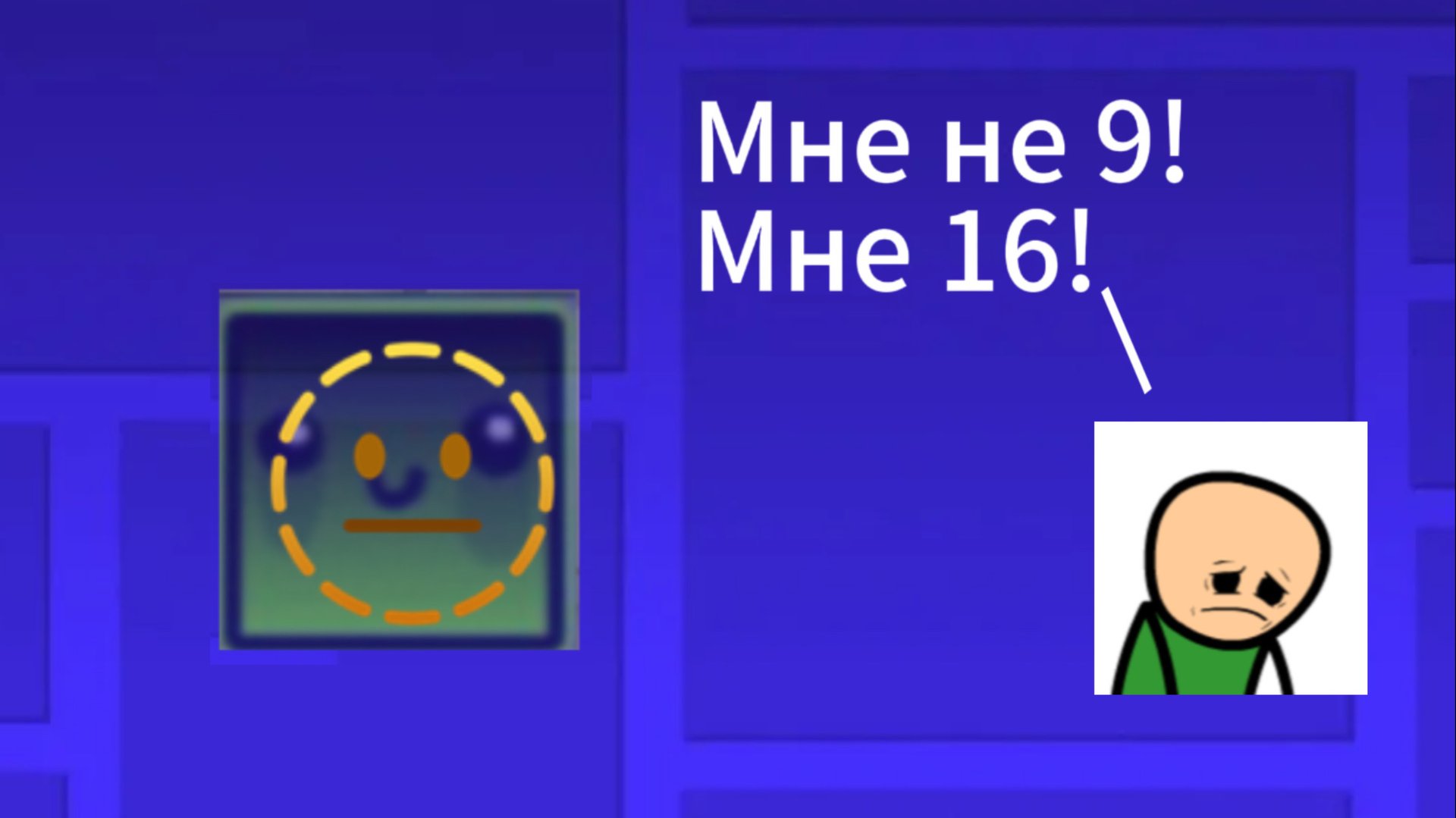 Типичное видео начинающего блогера ( не рофл )