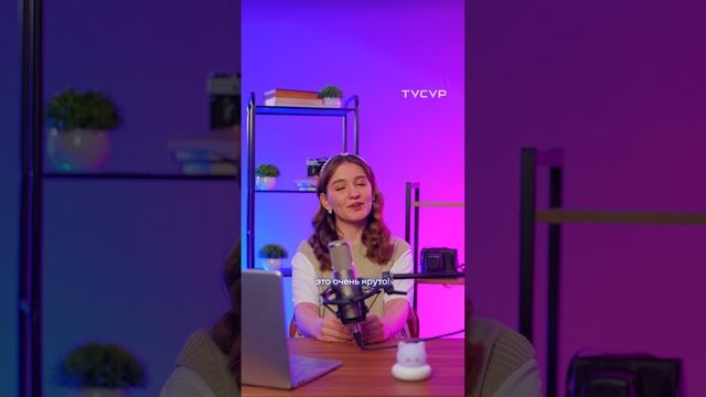 Какого же - это быть студентом и учиться в ТУСУРе? | #ТУСУР