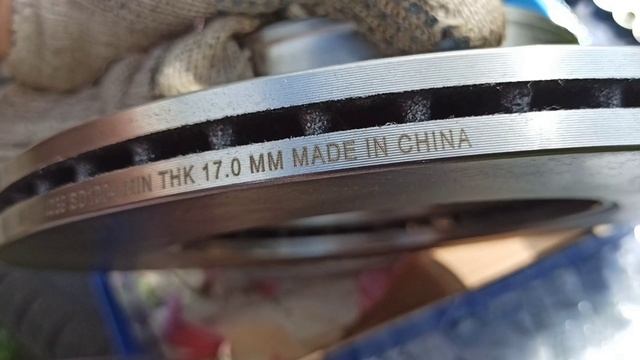 Замена переднего тормозного диска Хендай Акцент