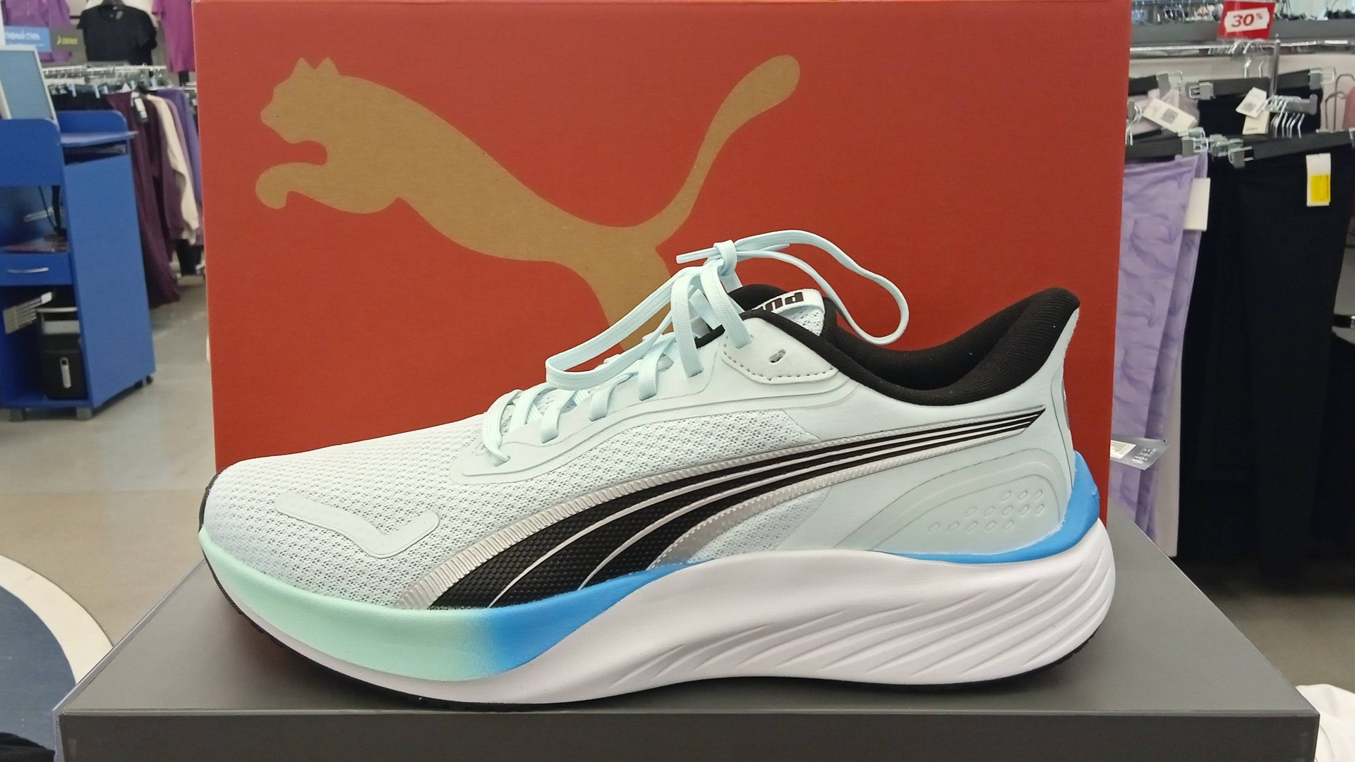 Кроссовки мужские Puma Pounce Lite ( Новые Беговые Пушечки)
