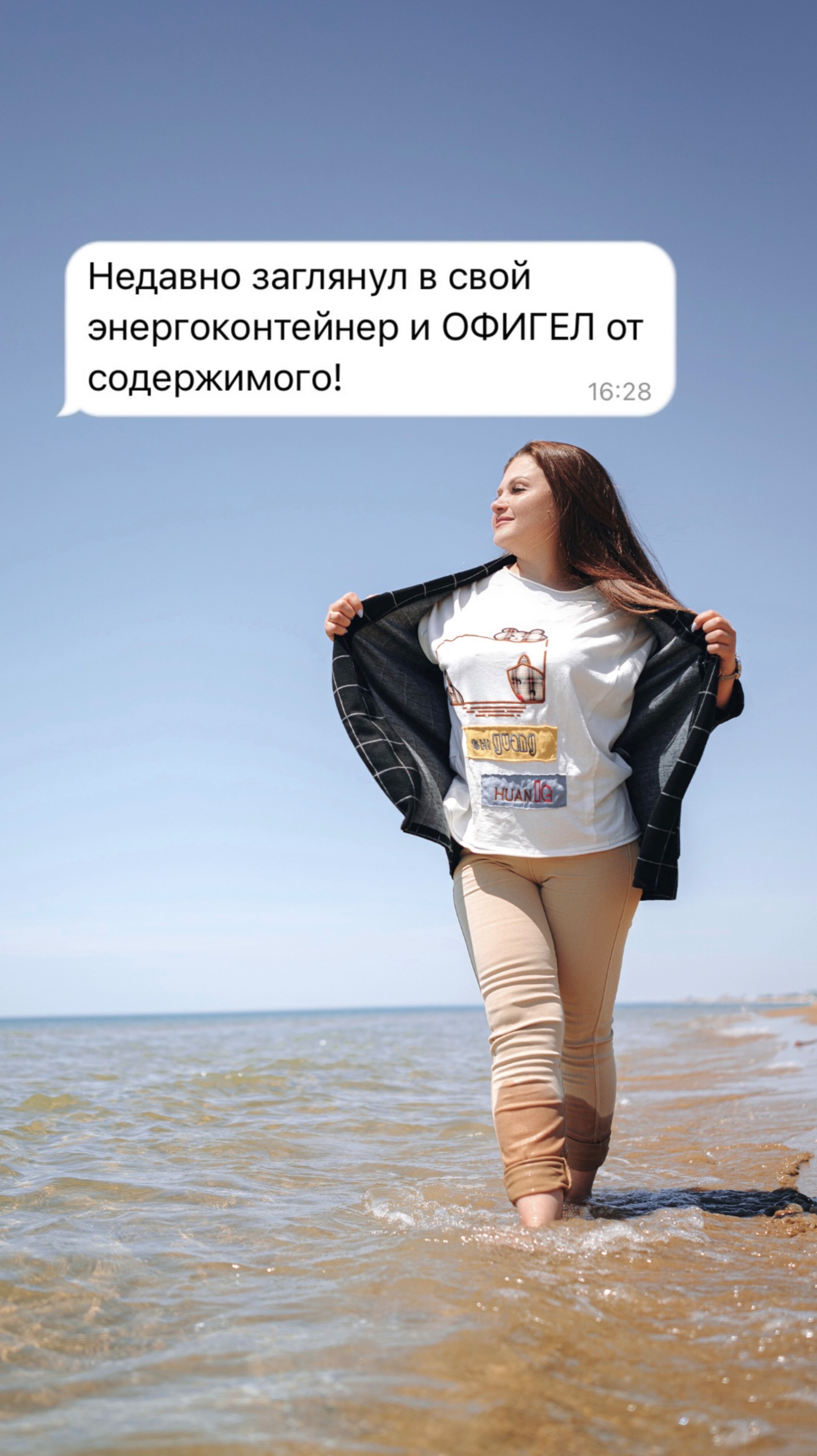 Почему нужно очищать свою энергию после торговых центров и людных мест? 

#психология #энергия