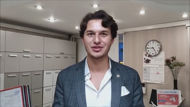 О стоматологии "РифЭль", 2019-10-17