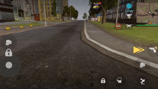 Новости в разных играх #1 сбит насмерть человек