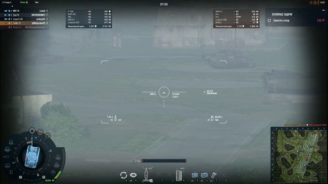 Armored Warfare Т-64А обр. 1976 г. Операция КОБРА PVE (184.322) #1987