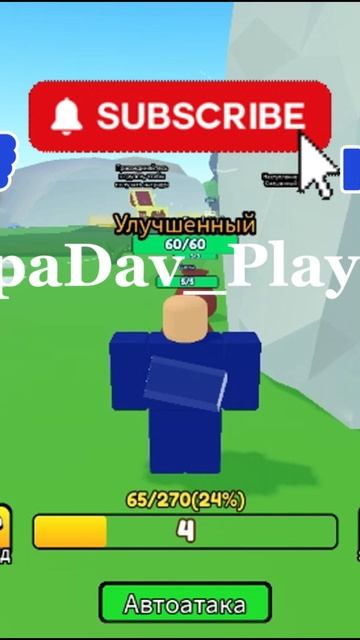 Эволюция АНИМЕ