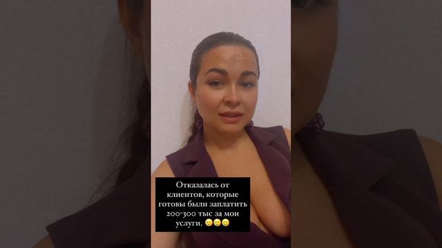 Про бизнес