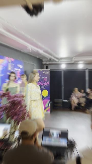 от защиты до показа