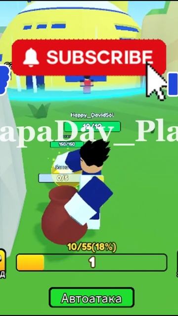 Эволюция АНИМЕ