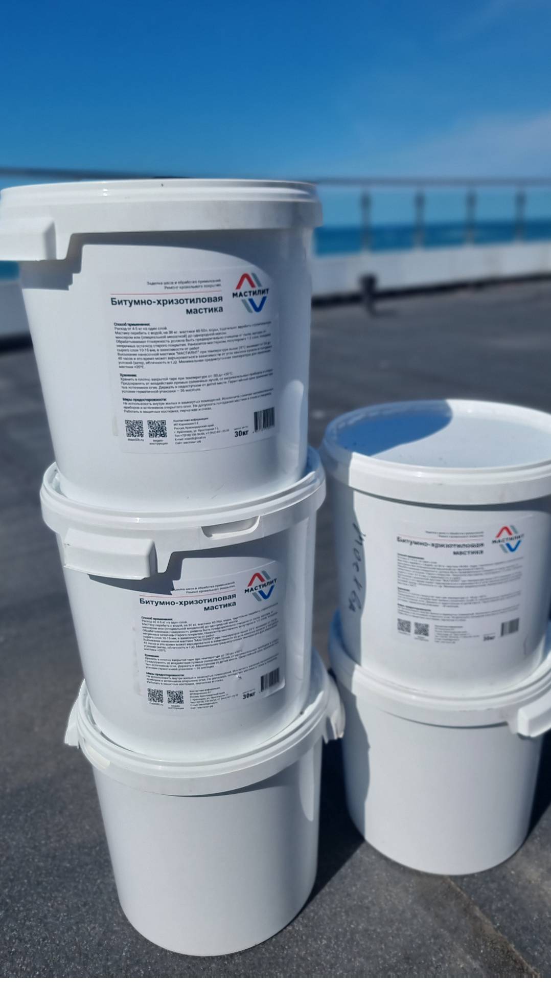 Ремонт кровли самостоятельно.