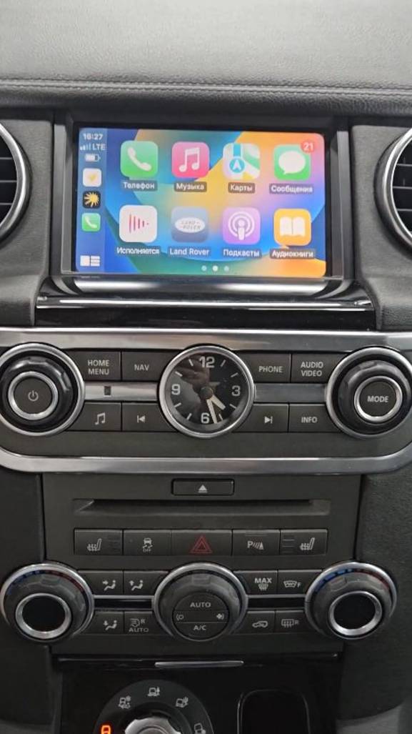 Новый блок CarPlay Android Auto для автомобилей Landrover c системой Denso (2009-2012)