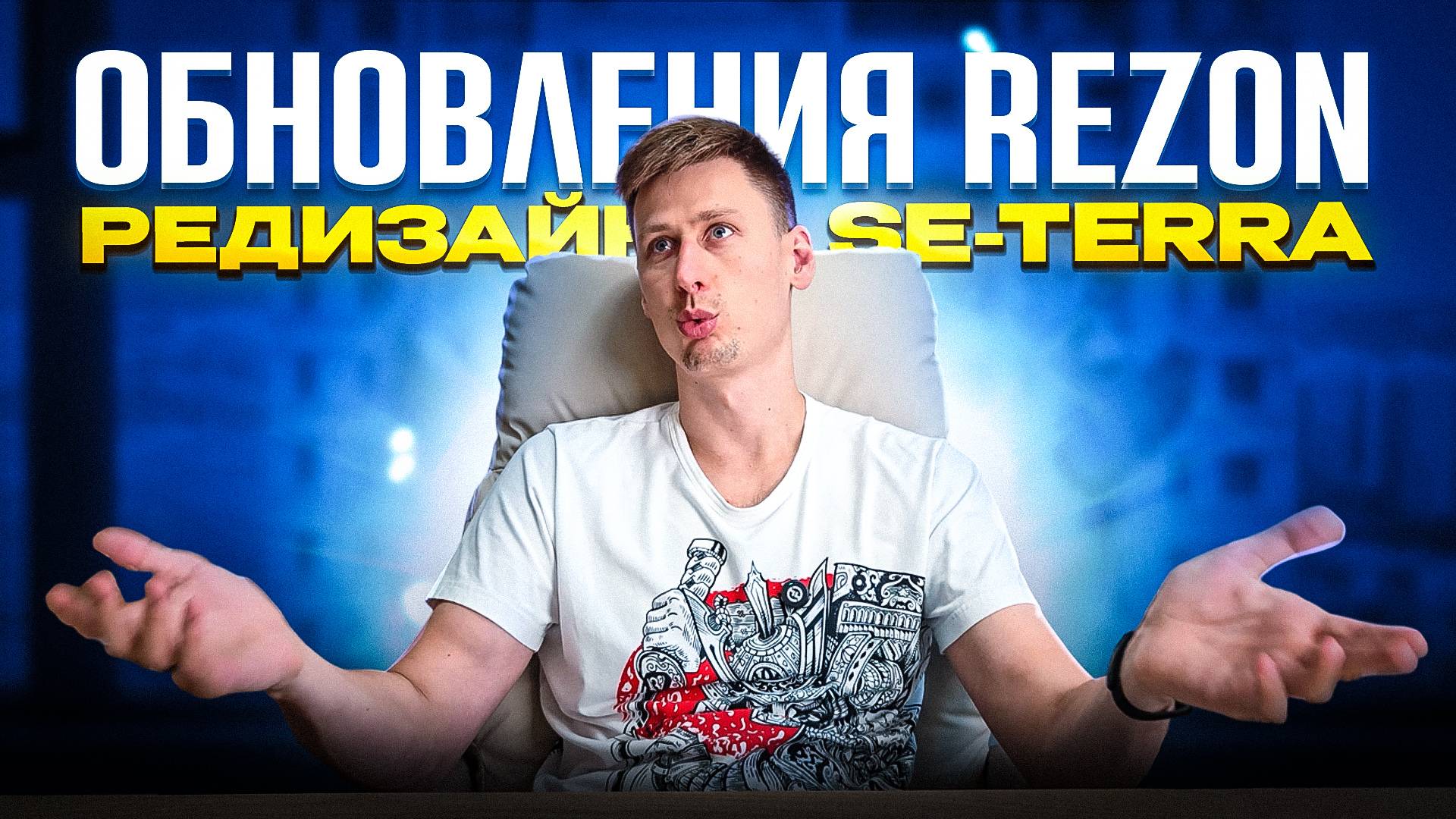 Новости ЭлектроМотоТехники Июнь 2025 ⚡️ Выпуск 14