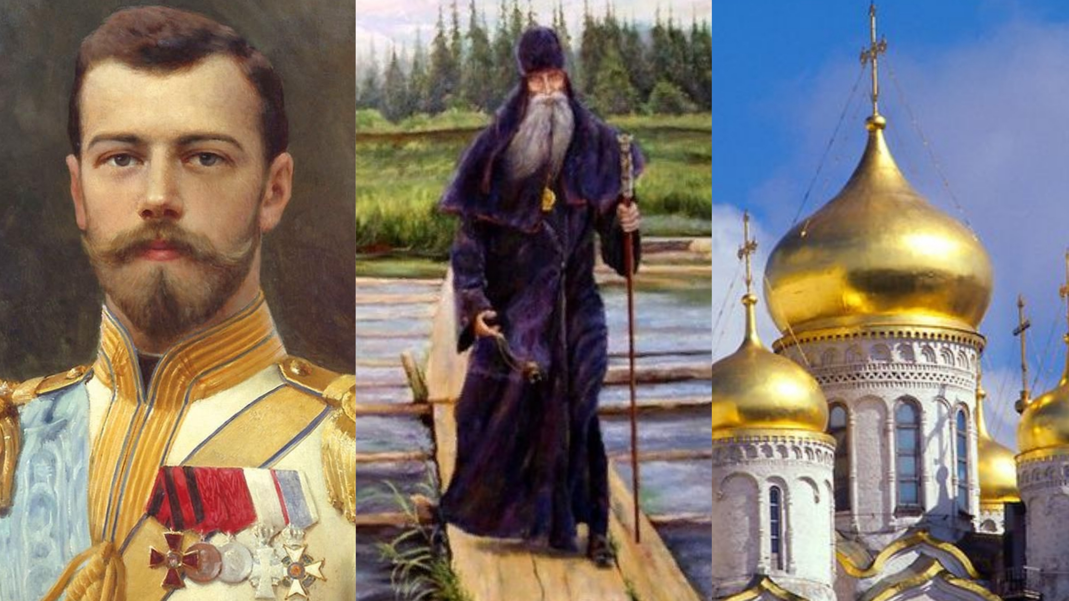 ОГНЕННЫЙ ШАР ПРИБЛИЖАЛСЯ К ГОЛОВЕ ИМПЕРАТОРА..ЧУДЕСА ЦАРСКОЙ СЕМЬИ,.