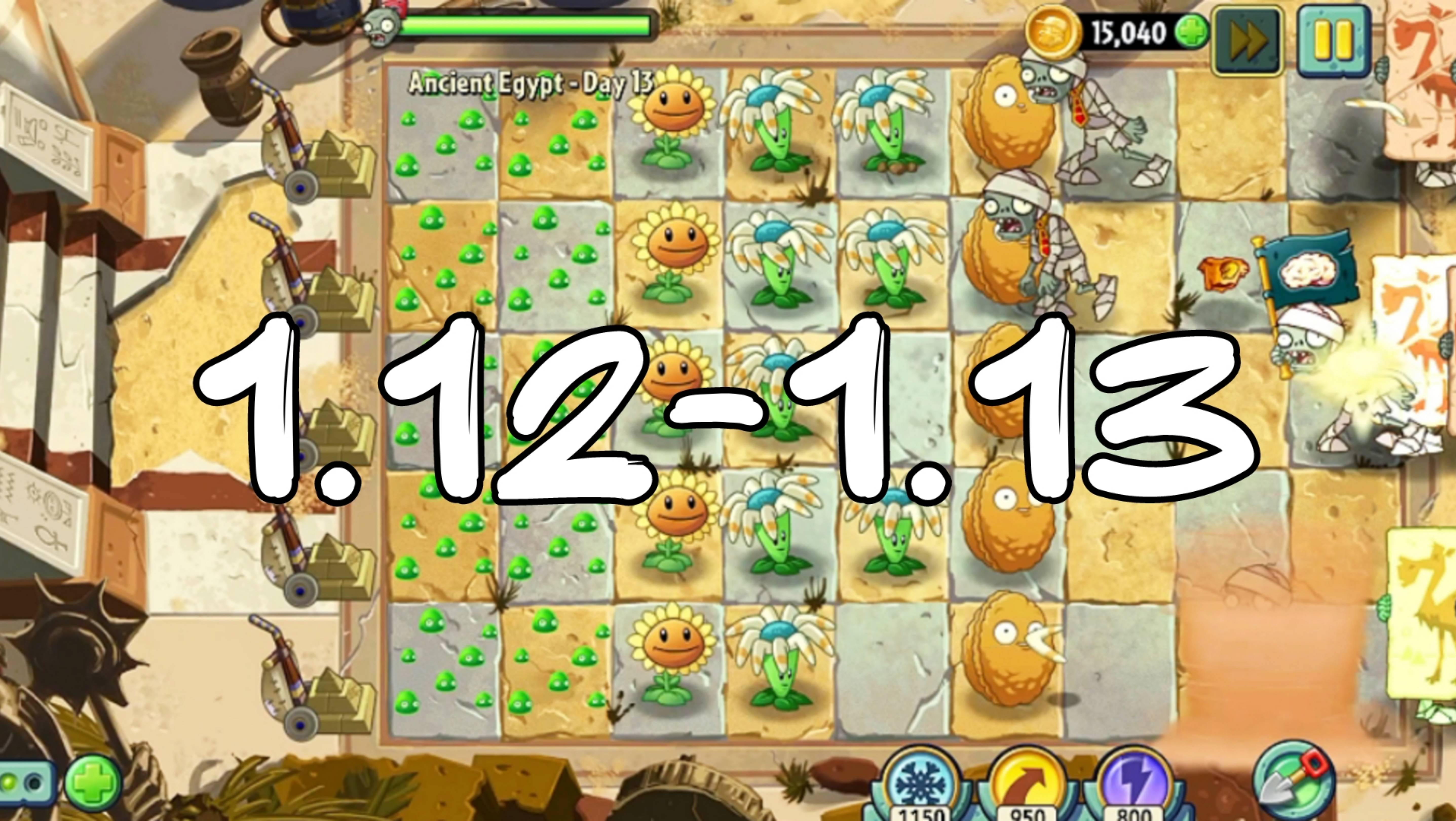 РАСТЕНИЯ ПРОТИВ ЗОМБИ 2 / PLANTS VS ZOMBIES 2 Прохождение уровня 1.12-1.13