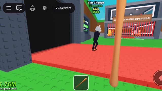 укрпди брейнот новая обнова