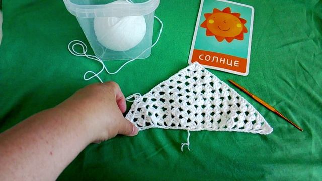 СП Триостарты.Тема Зебра. Старт №1