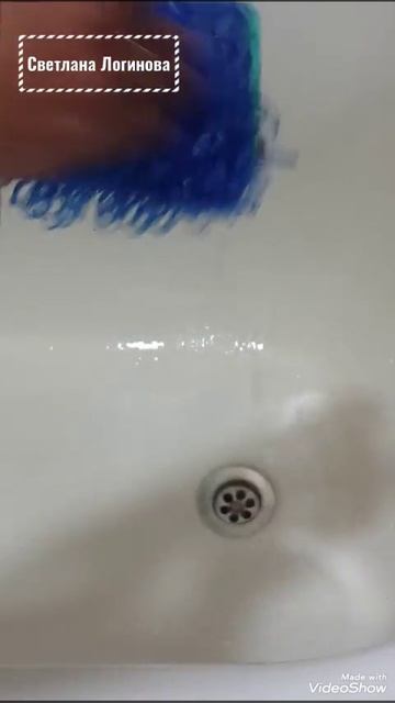 Мочалка "Малышка". Маленькая мочалка - большая польза.