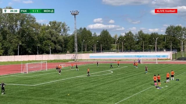 РАКЕТА - МОНТОНЬЕ-ДУБЛЬ. ОБЗОР МАТЧА. 06.07.2025г.