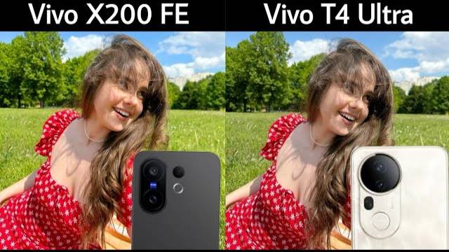 Vivo X200 FE против Vivo T4 Ultra: Тест камер в реальной жизни 📸