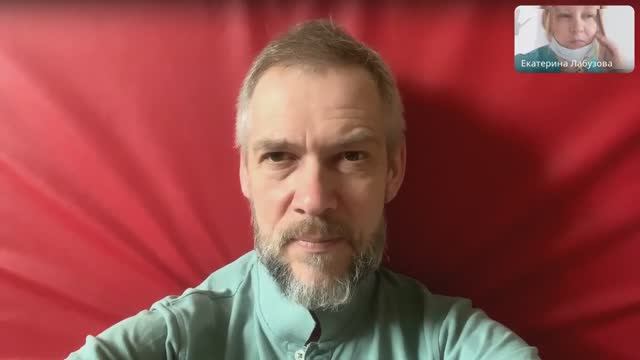 Дмитрий АЛИКИН и Екатерина Лабузова: «Интервью невролога-массажиста (о себе)»