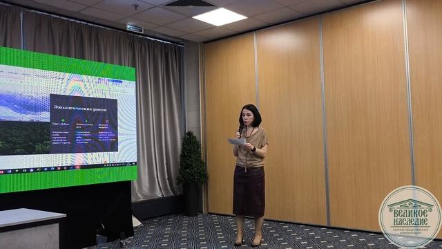 Культурология (1)_САО_Гиппиус