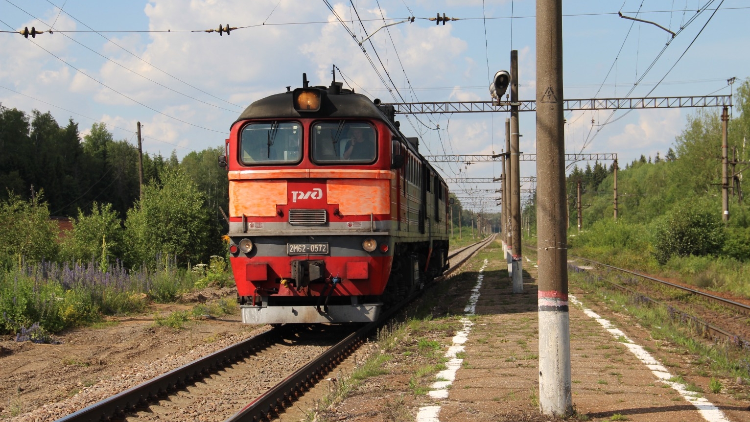 2М62 - 0572 резервом проследует о.п Жилино.