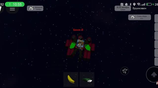 РОБЛОКС БРУКХЭВЕН 3 СЕЗОН 14 ЧАСТЬ ЧЕЛЛЕНДЖ БОМЖИ ПРОТИВ БОГАТЫХ