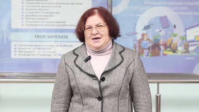 Программа магистратуры «Судебный юрист» в НГУЭУ