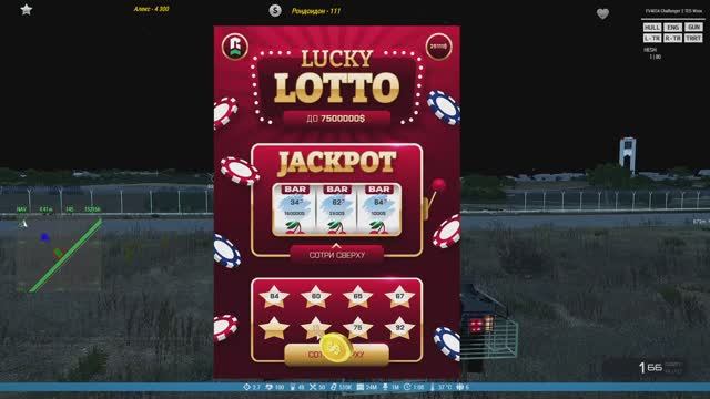 ARMA 3 Exile/PVE RU111 💪Битва за респект💪