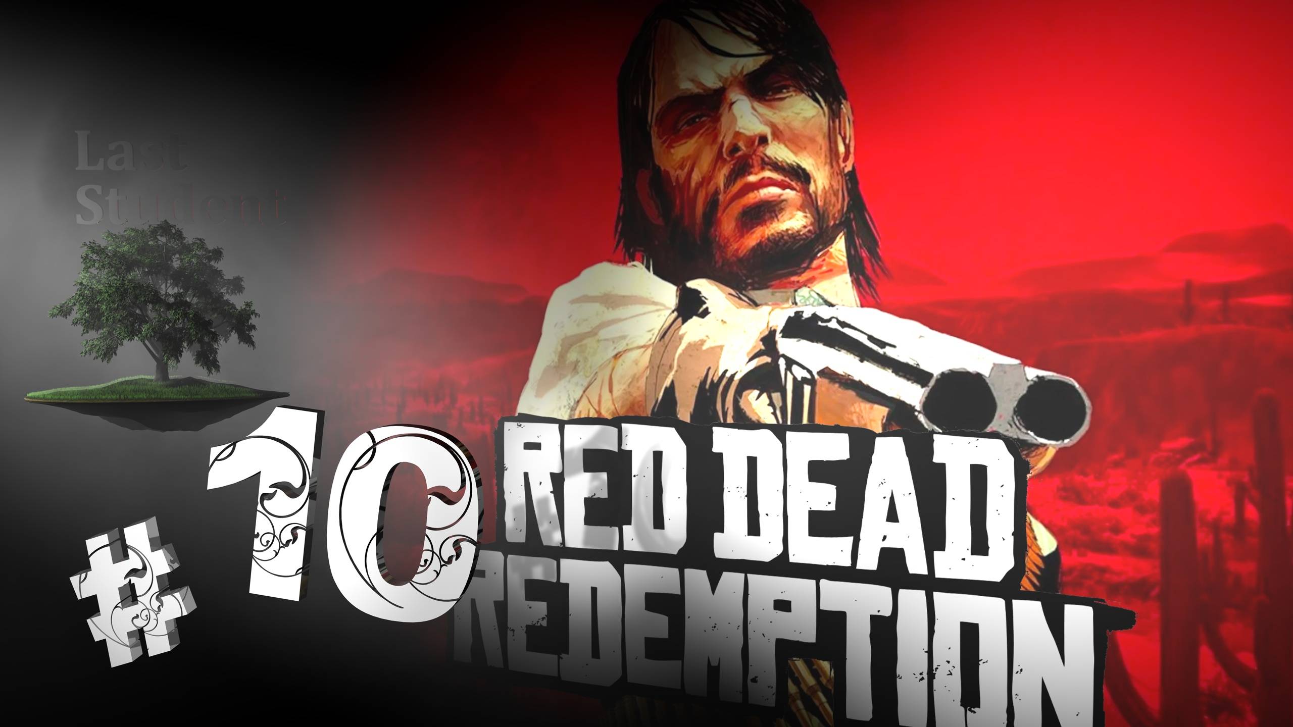 Red Dead Redemption ♦ №10 - Мексиканский Цезарь.