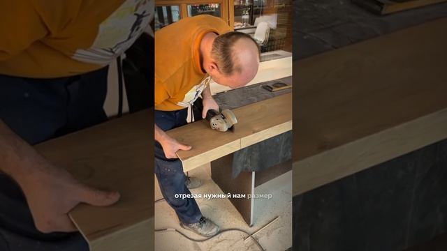 Ступени COREtec на старую плитку