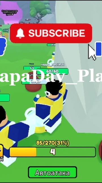 Эволюция АНИМЕ