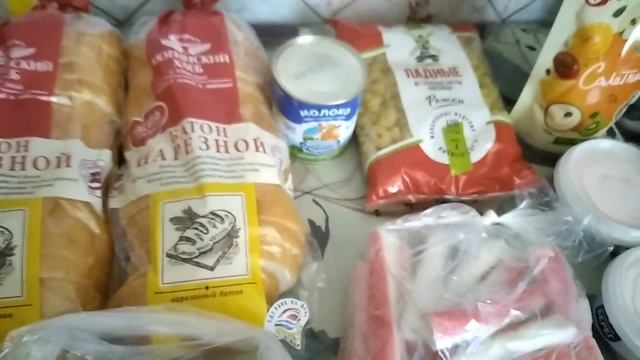 Распаковка.