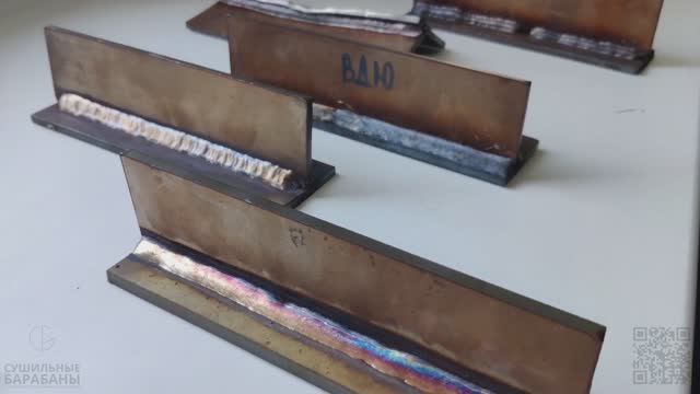 Тестирование сварочных материалов ЭСАБ. Демонстрация образцов сварных соединений