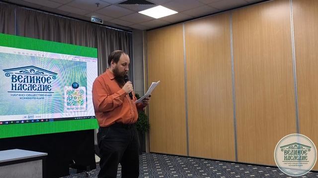 Культурология (1)_ТСХА