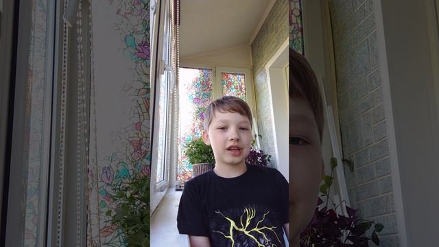 Оценка игры