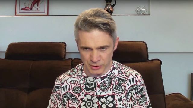 Состояние бытия