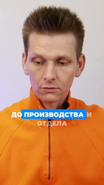 1С может управлять производством? Кейс — полимерные материалы