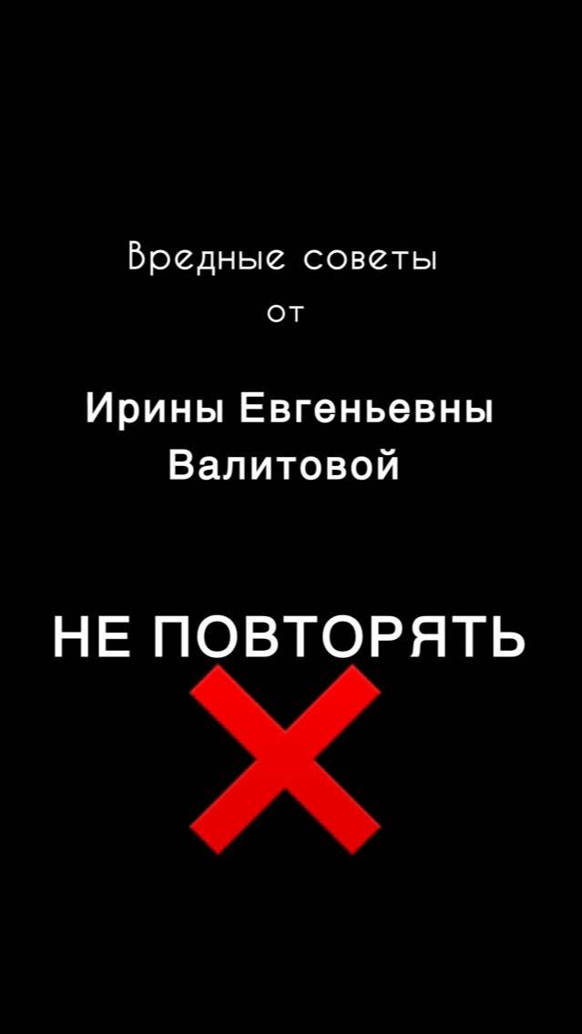 Что делать, чтобы ребенок не хотел ходить в детский сад