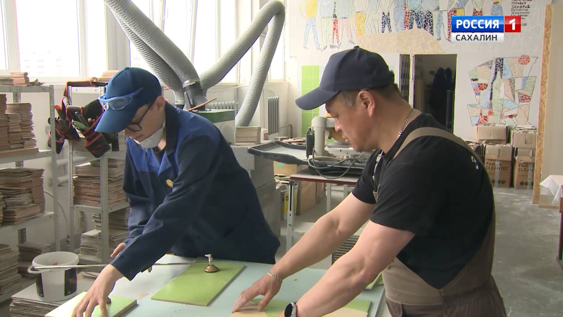 "Я б в рабочие пошёл".   "Мастер отделочных строительных и декоративных работ"