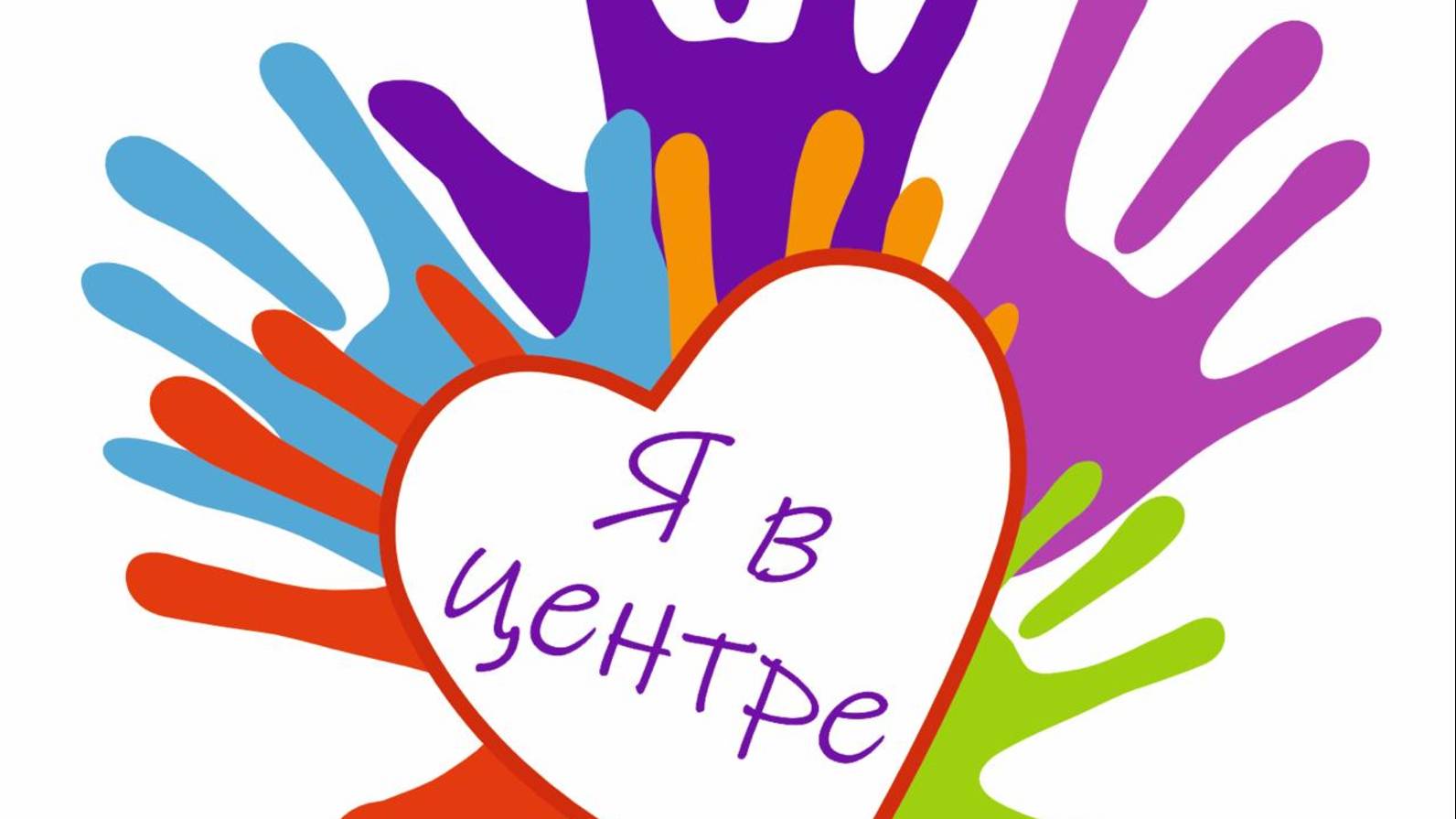 Подростковое в Санкт-Петербурге