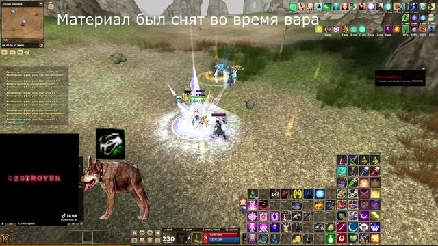 06.07.2025 Angmar Renegade Eva